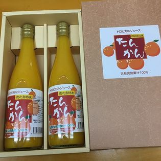 徳之島産(国産)のみを使用して作った自家製マンゴージュース